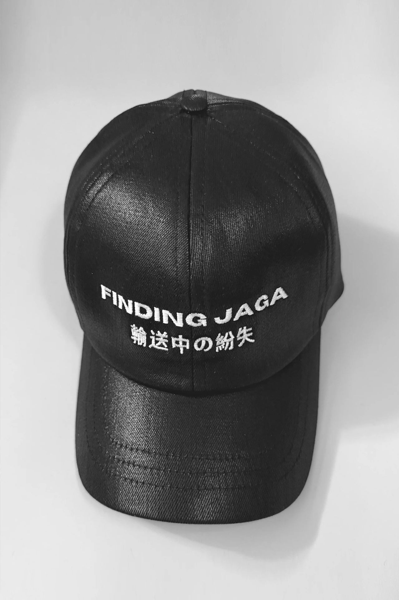 Finding Jaga Cap - Lost In Transit in Black - The Shelter